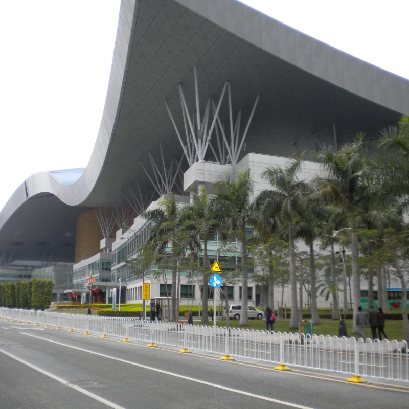 Discover China » Shenzhen Municipal People’s Government Building