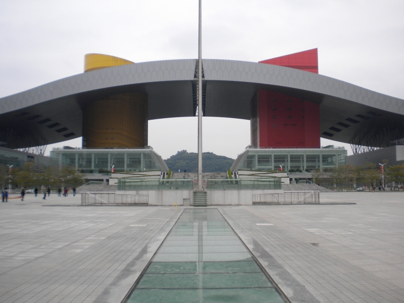 Discover China » Shenzhen Municipal People’s Government Building