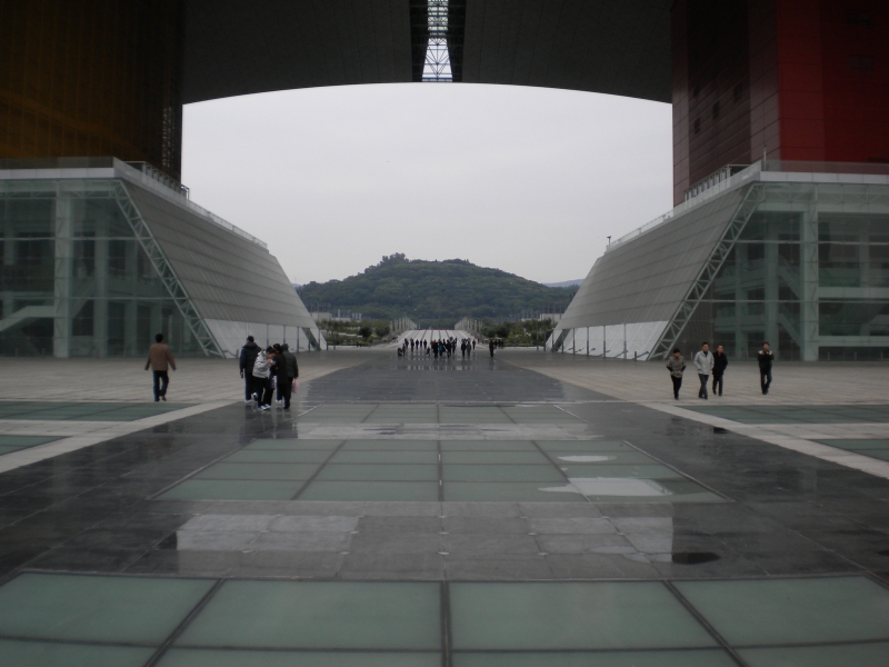 Discover China » Shenzhen Municipal People’s Government Building