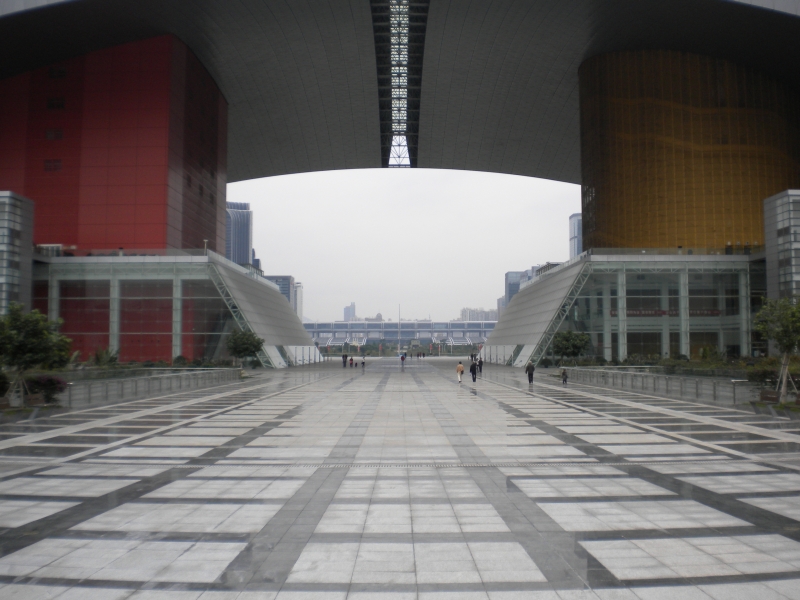 Discover China » Shenzhen Municipal People’s Government Building