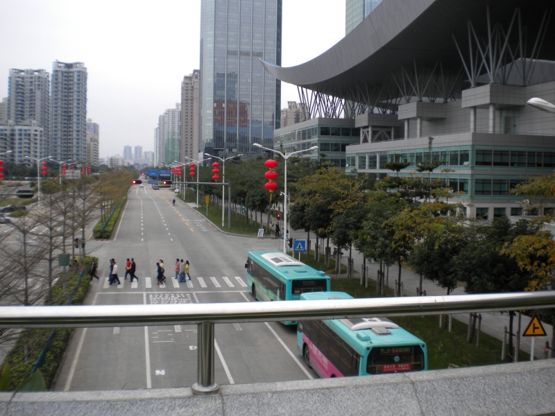 Discover China » Shenzhen Municipal People’s Government Building
