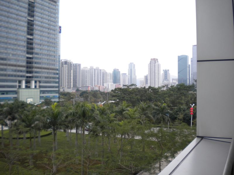 Discover China » Shenzhen Municipal People’s Government Building